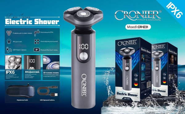 Электробритва мужская CRONIER CR-1231, машинка для волос купить на OZON по низкой цене (1580979966)
