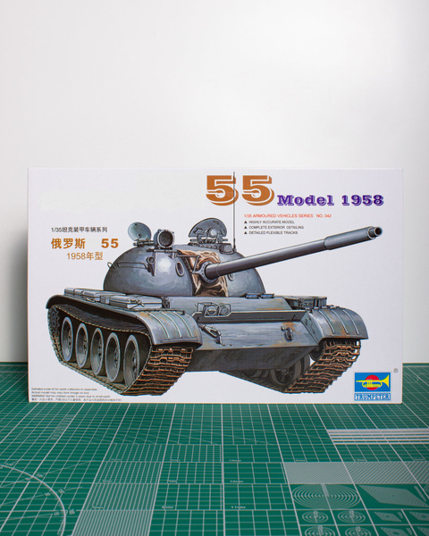 00342 Сборная модель Советский средний танк ТИП-55 1958 г. купить на OZON по низкой цене ...