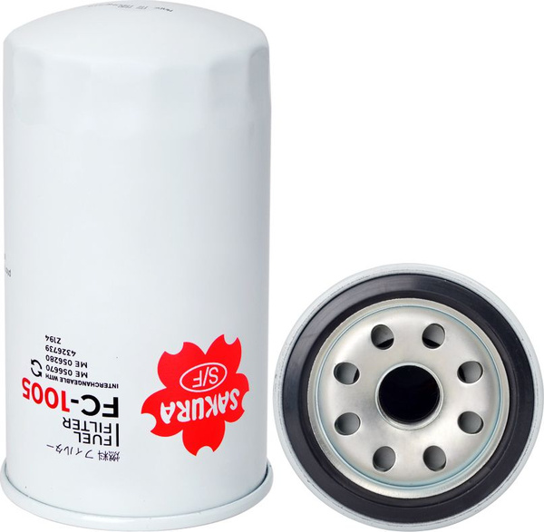 Фильтр топливный Sakura SAKURA_FC1005 - купить по выгодным ценам в ...