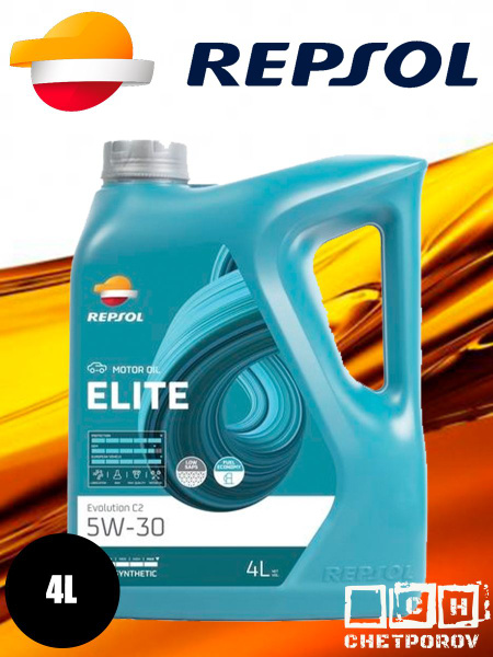 Масло моторное Repsol 5W-30 Синтетическое - купить в интернет-магазине ...