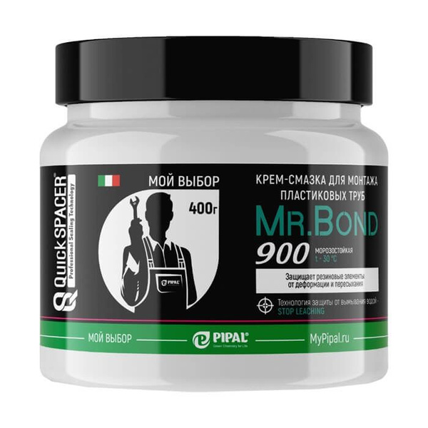 Крем-смазка для монтажа труб ПВХ Pipal Chemicals QS Mr.Bond 900 400г - купить в интернет ...