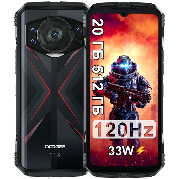 Смартфон Doogee S118 - купить по выгодной цене в интернет-магазине OZON ...