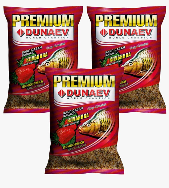 3 шт. Прикормка "DUNAEV PREMIUM" 3000 гр. Клубника - купить с доставкой ...