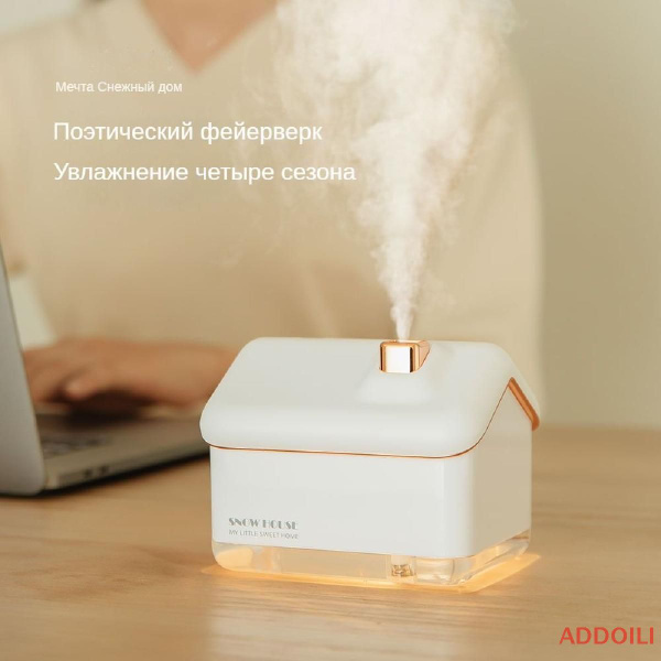BOWON Увлажнитель воздуха Снежный домик Увлажнитель воздуха, Распыление ...