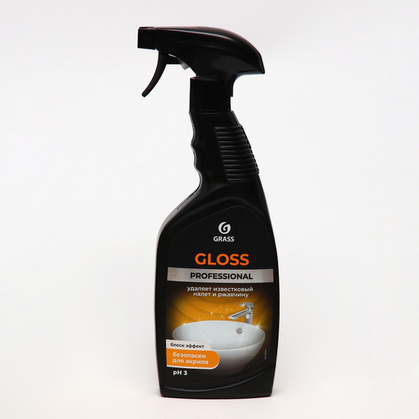 Grass Чистящее средство для сантехники, Gloss Professional, 600 мл ...