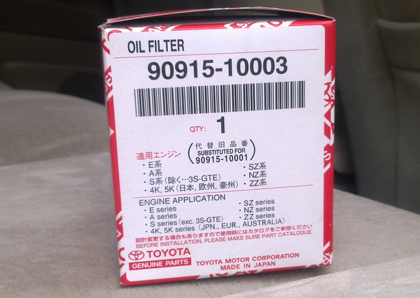 Фильтр масляный Toyota 9091510003 - купить по выгодным ценам в интернет ...