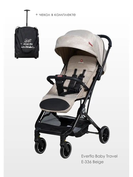 Коляска прогулочная Everflo Baby Travel E-336 - купить с доставкой по ...