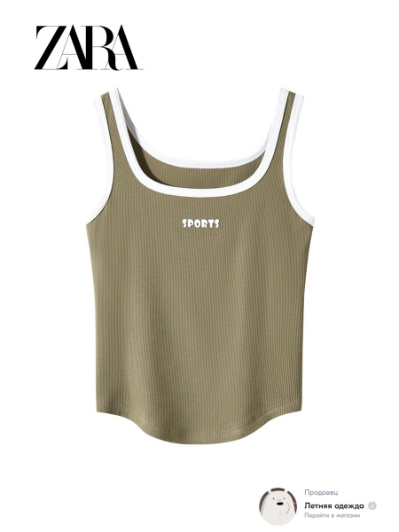Майка Zara, 44 - купить по выгодной цене в интернет-магазине OZON (1593693304)