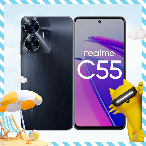 Смартфон realme C55 - купить по выгодной цене в интернет-магазине OZON (902582650)