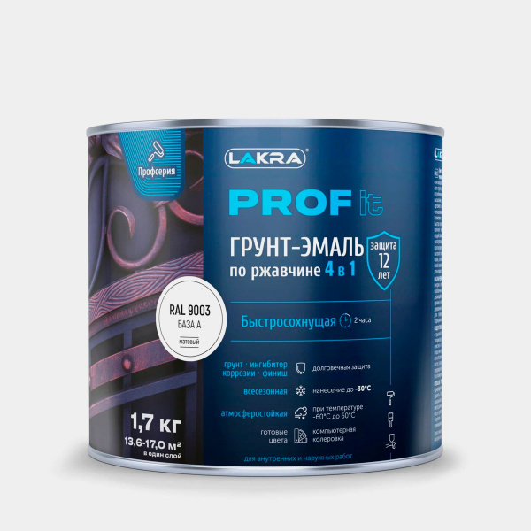 Грунт-эмаль Лакра 4 в 1 PROF IT, быстросохнущая Быстросохнущая, Гладкая ...