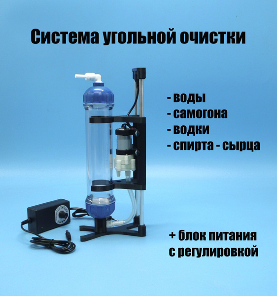 Засыпной фильтр - купить по выгодной цене в интернет-магазине OZON ...