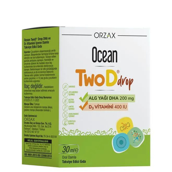 ORZAX Ocean TwoD Drop, Орзакс Витамин D3 + масло водорослей DHA - капли ...