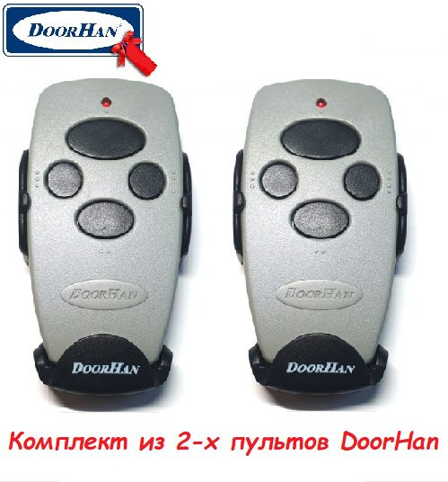 DoorHan Transmitter 4 Пульт дистанционного управления для ворот 433 МГц ...
