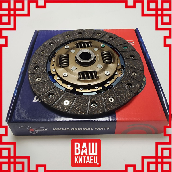 Диск сцепления Chery A13, Bonus 3, Vortex Corda, ZAZ Forza Kimiko купить на OZON по низкой цене ...