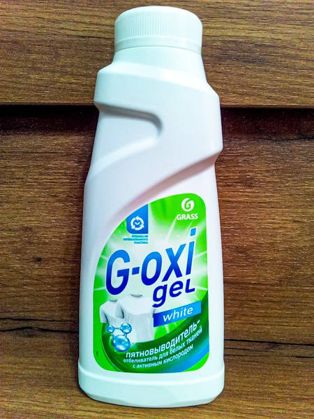 Отбеливатель-пятновыводитель Grass G-OXI gel, 500 мл, 500 г, для белых и светлых тканей, для ...