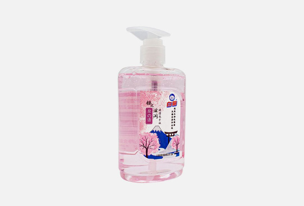 Мыло гигиеническое для рук BAIMAO Whitecat Cherry Blossom liquid hand ...