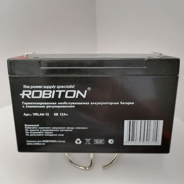 Аккумулятор 6v-12Ah ROBITON - купить с доставкой по выгодным ценам в интернет-магазине OZON ...