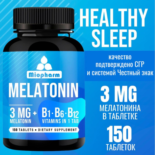 Мелатонин Миофарм Blue Line. PREMIUM таблетки для сна 3 мг с витаминами ...