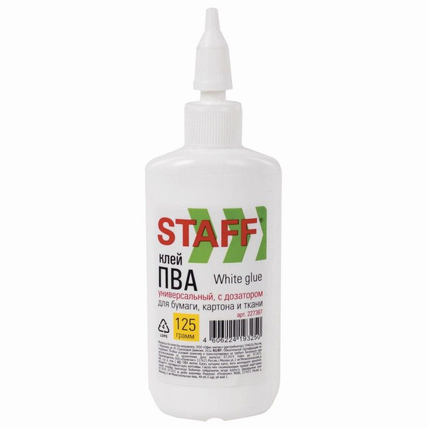 Staff Клей канцелярский - купить с доставкой по выгодным ценам в ...