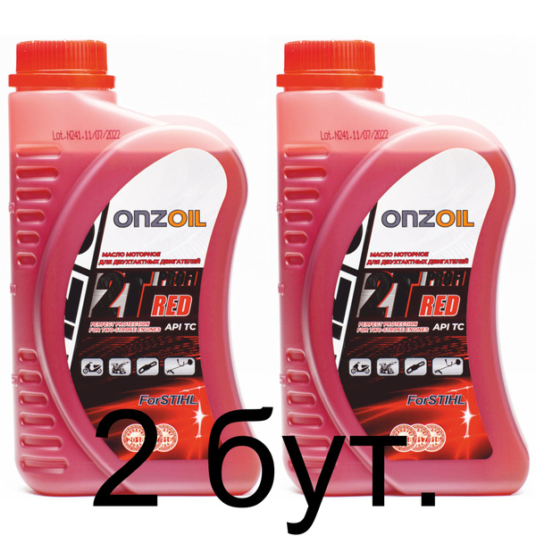 Масло моторное ONZOIL 5W-40 Минеральное - купить в интернет-магазине ...