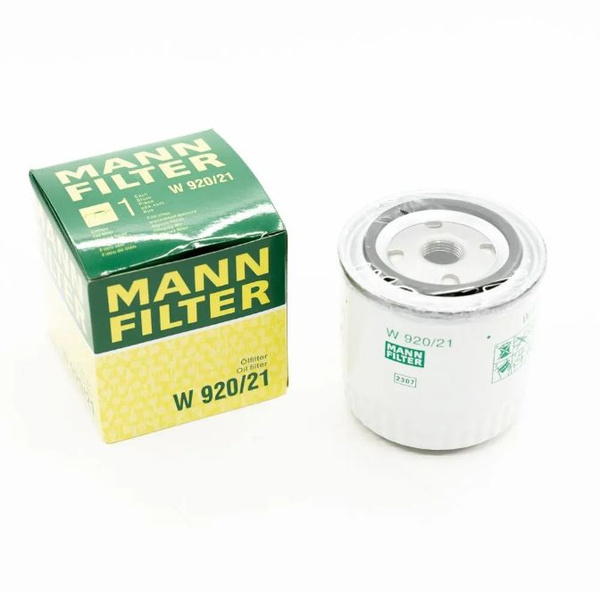 Фильтр масляный MANN FILTER W920/21 - купить по выгодным ценам в ...