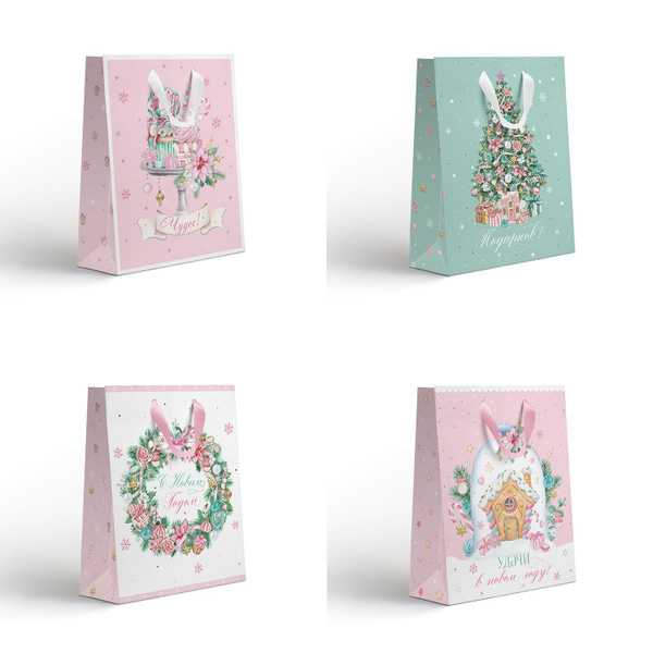 Набор подарочных пакетов Paketiko Sweet, 45*33*10 см, 12 шт. - купить ...