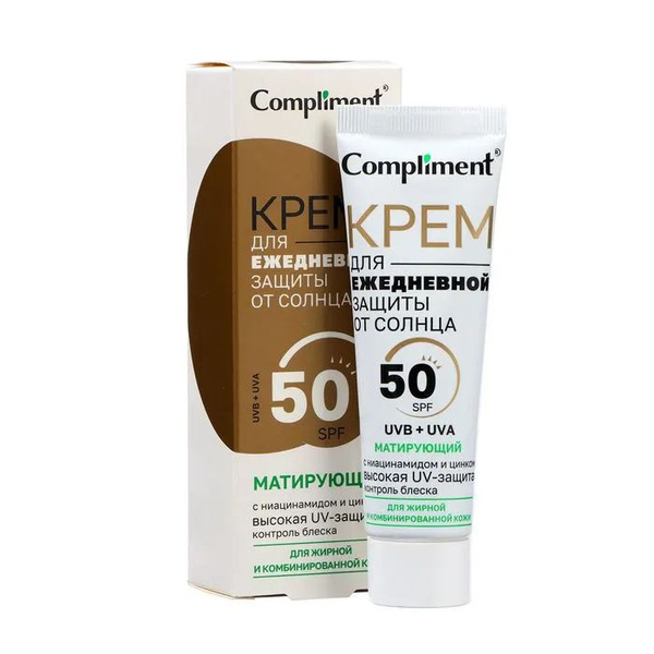 Compliment Крем для ежедневной защиты от солнца Матирующий 50мл ...