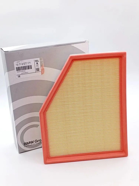 Фильтр воздушный BMW 13718577171 - купить по выгодным ценам в интернет ...
