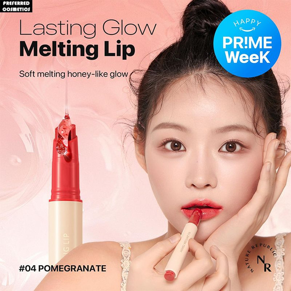 Характеристики Nature Republic Honey Gloss Увлажняющая глазурь для губ ...