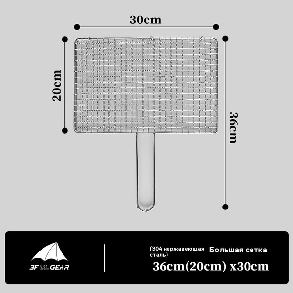 Three peaks out Открытый гриль для барбекю Sanfeng Out-Red Box Wood ...