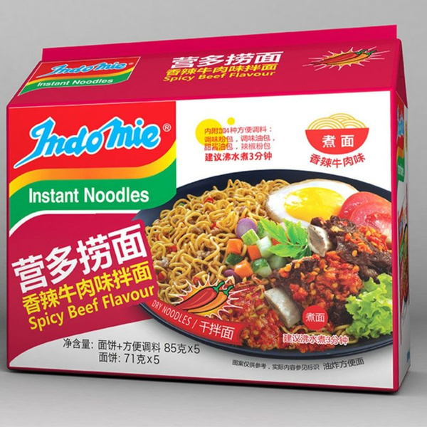 Лапша быстрого приготовления с острым вкусом говядины в лагере Indomie ...