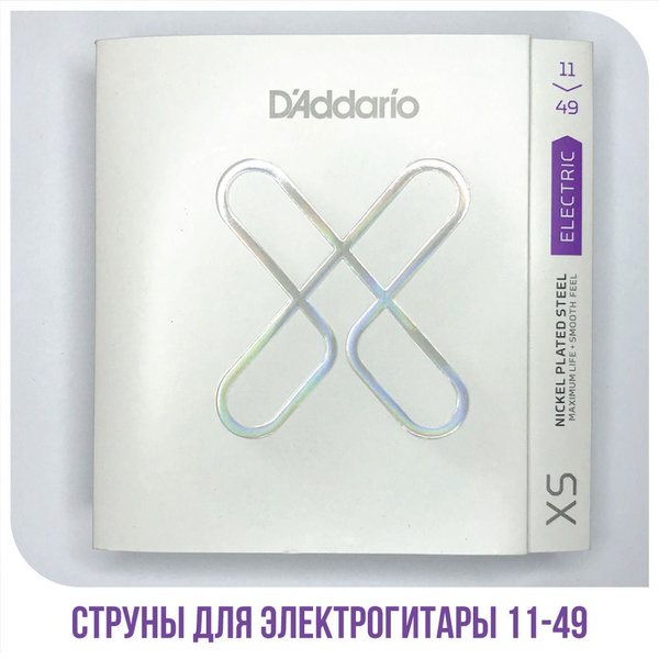 Струны для электрогитары D'Addario XSE1149 Nickel Plated Steel Electric ...