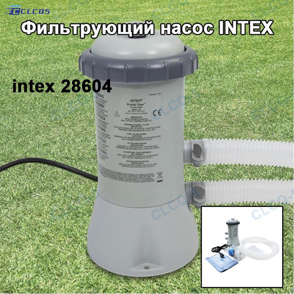 Фильтр насос для бассейна электрический картриджный INTEX 28604 ...