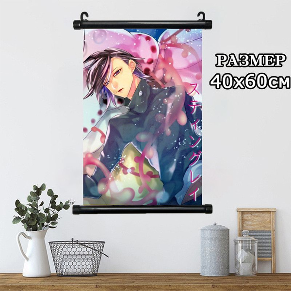 Постер MUMOU Аниме Магическая битва, 60 40 купить c доставкой на OZON по низкой цене (1618541543)