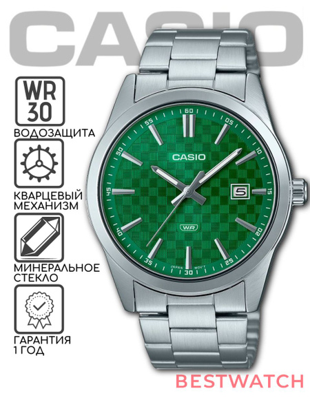 Мужские наручные часы Casio MTP-VD03D-3A1 - купить с доставкой по ...