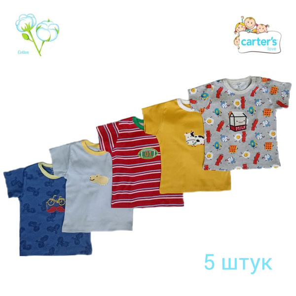 Комплект футболок Carter's, размер 92, цвет разноцветный - купить по выгодной цене в интернет ...