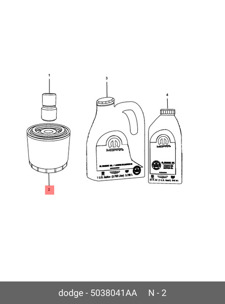 Фильтр масляный Chrysler 05038041AA - купить по выгодным ценам в ...