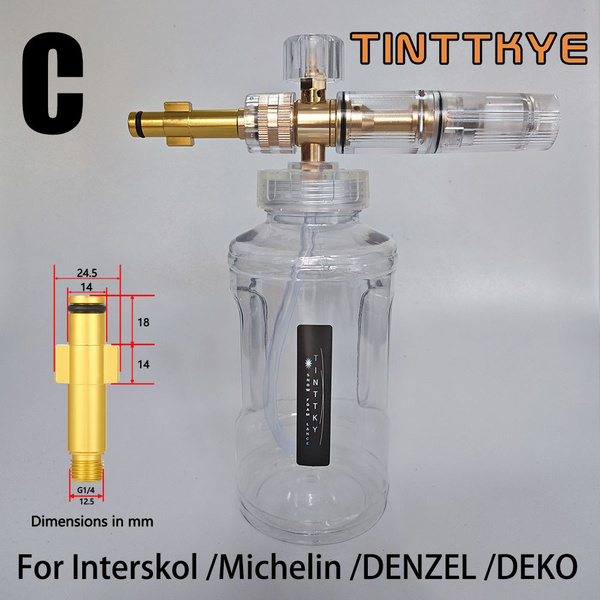 Пенная насадка (пеногенератор) для моек высокого давления Huter Elitech ...