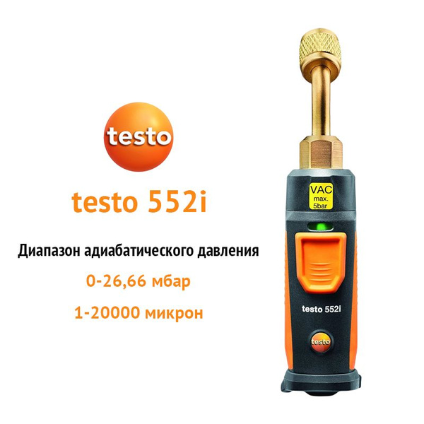 testo 552i компактный цифровой вакуумметр с Bluetooth 0564 2552 ...