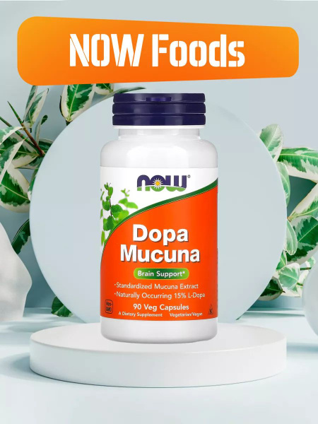 Dopa Mucuna Допа Мукуна - 90 капсул купить на OZON по низкой цене (1617176500)