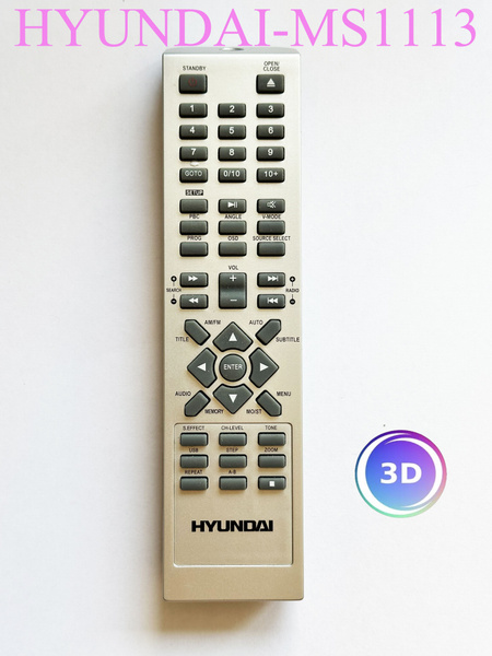 Пульт ДУ Hyundai Пульт для H-DVD5036, H-MS1104, H-MS1109, H-MS1113, H ...