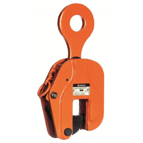 Вертикальный захват для листов Сибталь 3 т, зев 0-35, DSQA 080 0002 ...