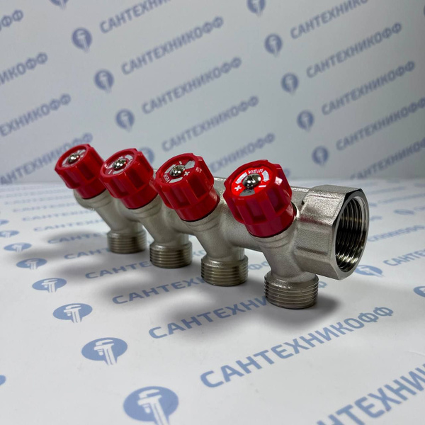 Коллектор VIEIR с регулировочными вентилями 1"х3/4" 4 выхода, латунь VR904 - купить в интернет ...