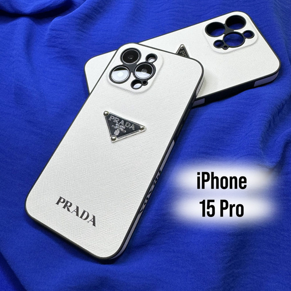Чехол на Айфон 15 Про (iPhone 15 Pro) PRADA арт 023 - купить с доставкой по выгодным ценам в ...