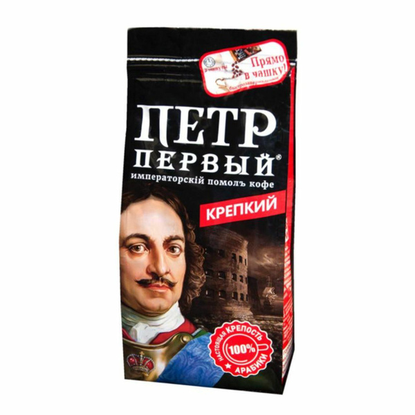 Кофе жареный молотый ПЕТР ПЕРВЫЙ КРЕПКИЙ 1 шт (204г) - купить с ...