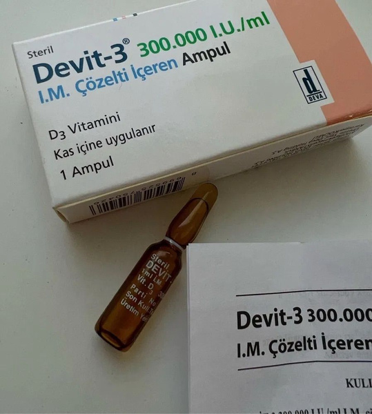 Devit Девит D3 Devit 3 купить с доставкой по выгодным ценам в