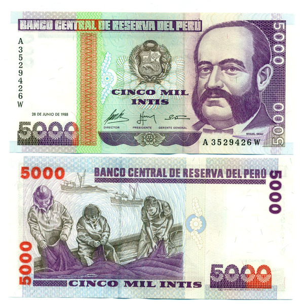 Купюра, Перу, 1988 год, 1 шт - купить по выгодной цене в интернет-магазине OZON (1629453484)