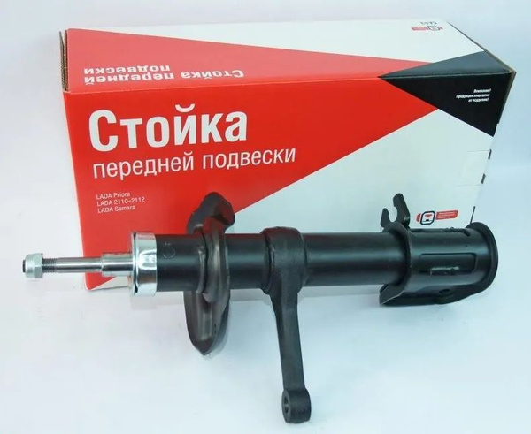 Стойка передней подвески СААЗ ВАЗ-2170 Приора левая, газонаполненная ...