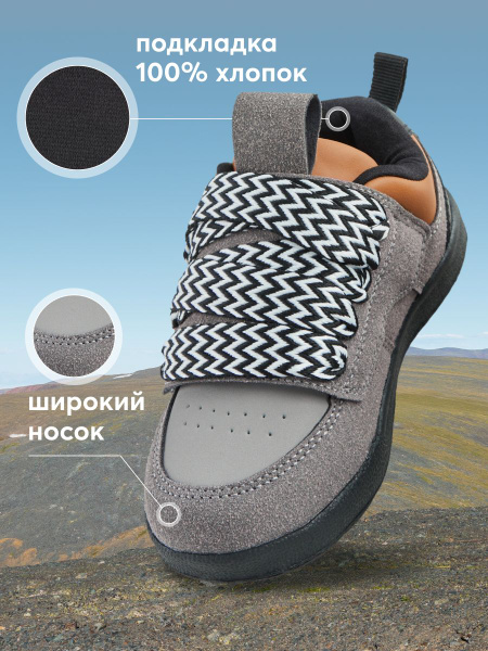 Полуботинки Happy Baby - купить с доставкой по выгодным ценам в ...