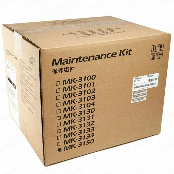 Сервисный комплект Kyocera MK-3150 купить на OZON по низкой цене ...